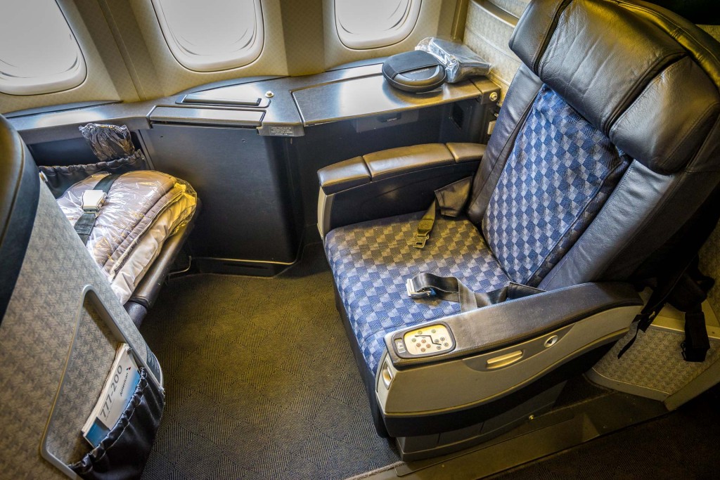 American Airlines First Class Review: DFW-NRT - Andy's Travel Blog